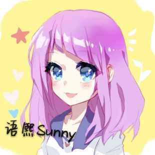 语熙LittleSun 