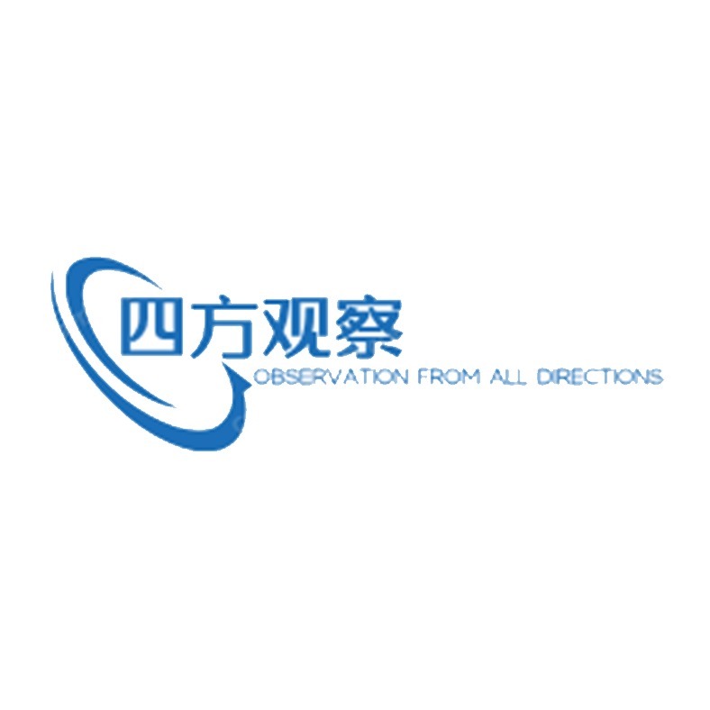 四方在观察