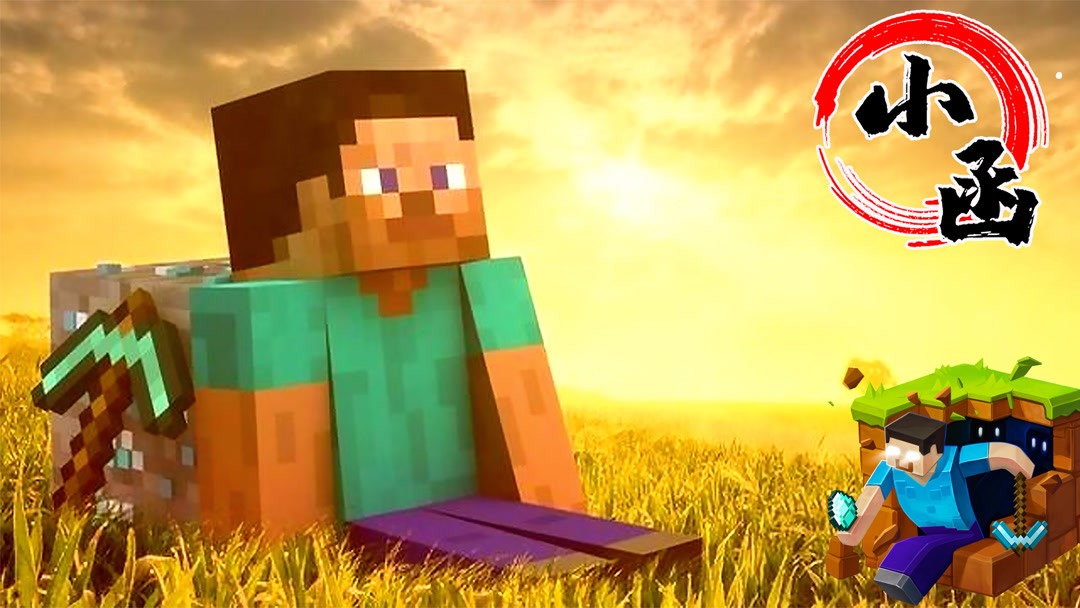 小函我的世界53:修复武器,太缺经验值了