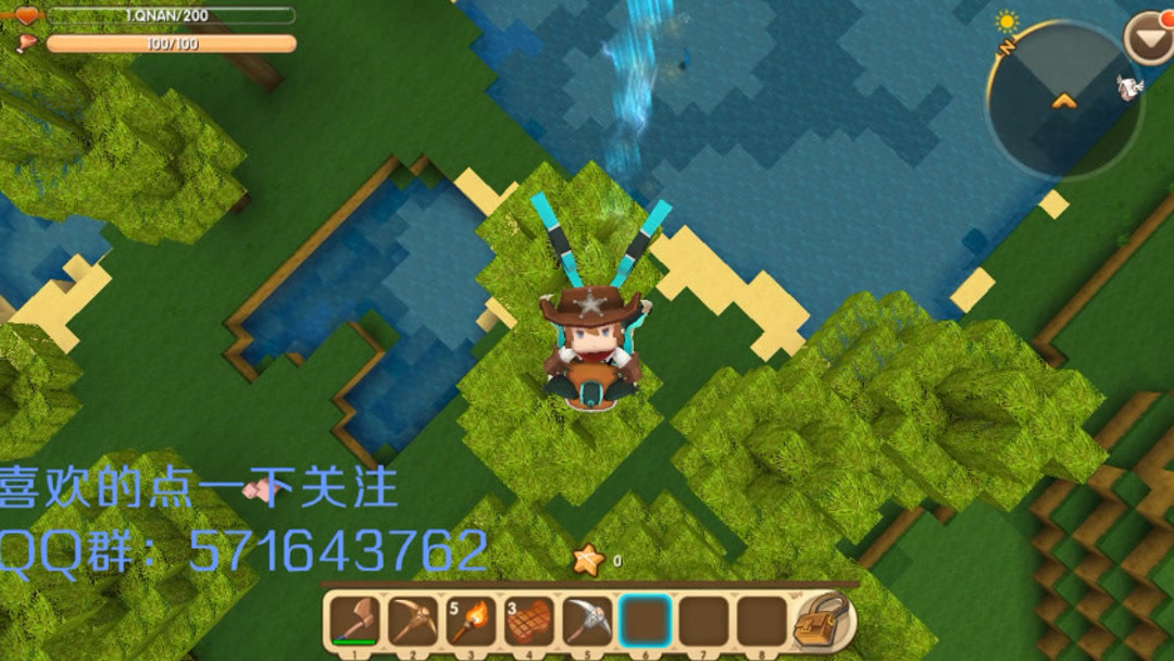 迷你世界暑假活动 敏捷飞鼠碎片免费领