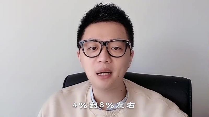 中介热炒境外提额存在重大安全隐患,银联云闪付海外购助你养卡!