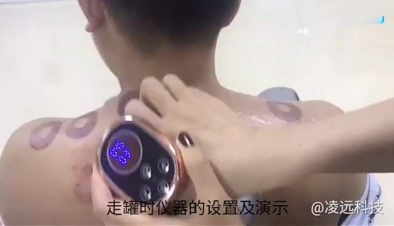 养生理疗仪器经络疏通仪