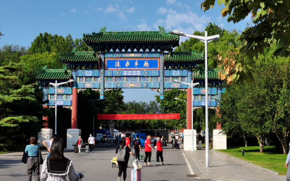 来体育大学不学体育?一名北体学科生的微vlog~