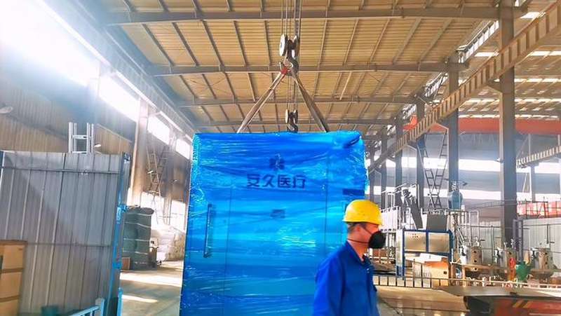 #安久医疗器械#环氧乙烷灭菌器#源头实力厂家 #口罩消毒