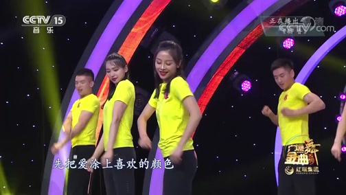 [广场舞金曲]歌曲《稻香》 演唱:周杰伦 舞蹈:凌玮芳 汪群芳 周璜瑛 等