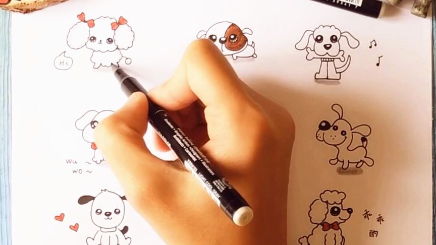 一口气教你画好多超可爱小狗简笔画,留给孩子一起画吧!