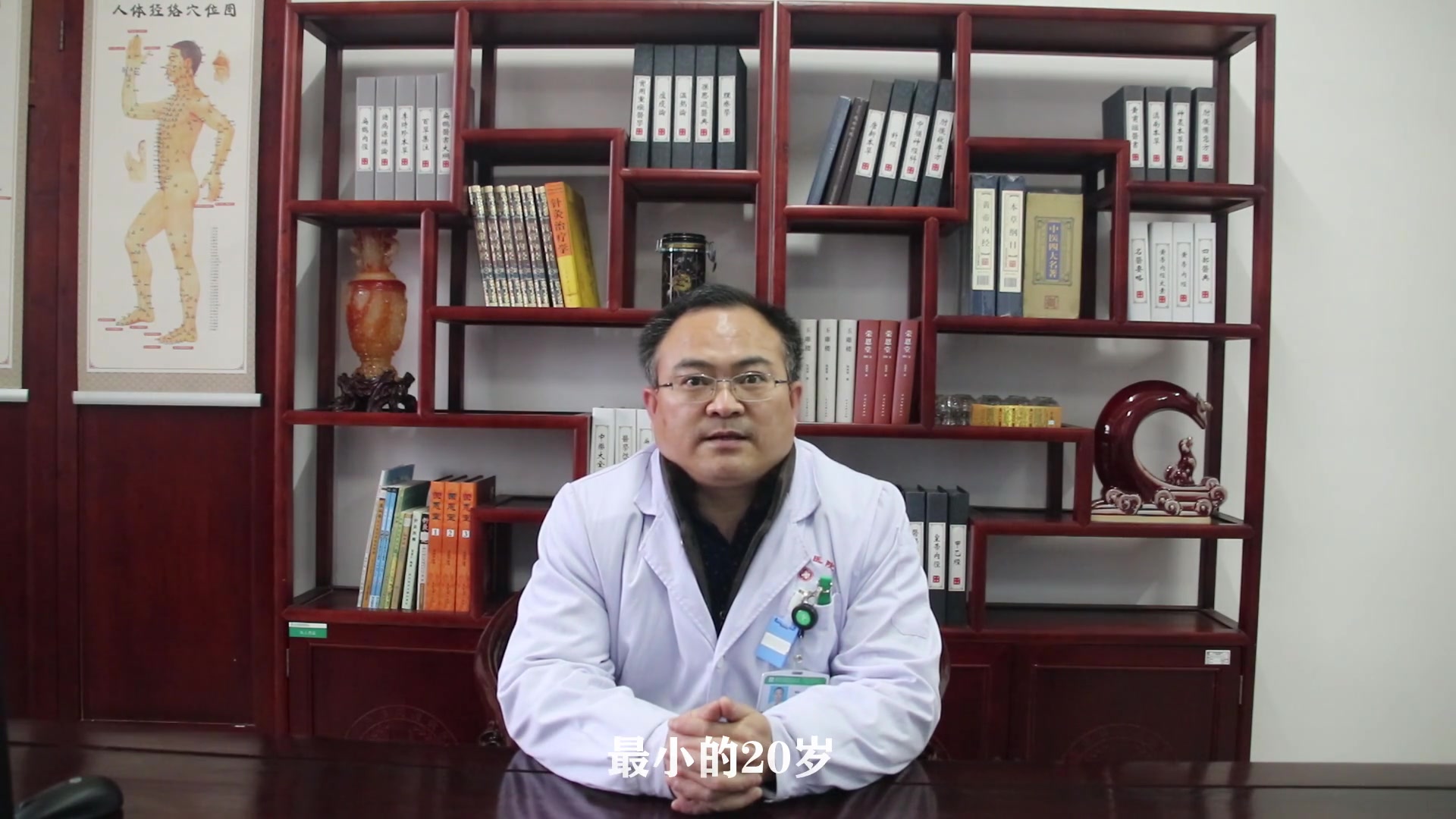 赶紧看过来,比窦娥还冤,总是腰疼不一定是腰椎间盘突出!