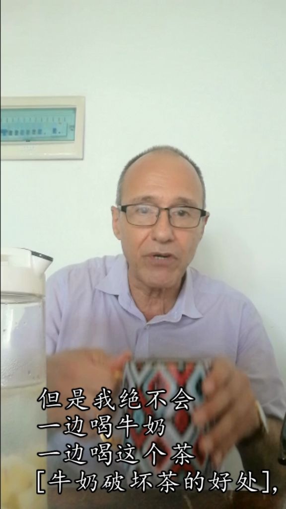 柠檬和绿茶是如何联手抗癌的?Dynamic duo Fights Disease