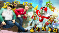 铁憨憨玩游戏第一季 第83集 盖瑞模组:一大波僵尸攻占盖瑞城市,数量太...