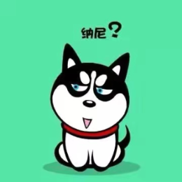 你别皱眉111 