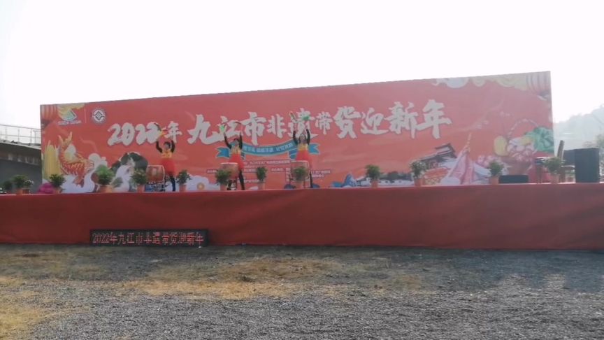 今天是九江市非遗带货迎新年的最后一天#民俗文化 #舞狮表演