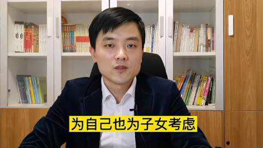 很多人咨询,40多岁了,要不要交职工养老保险?我觉得太有必要了