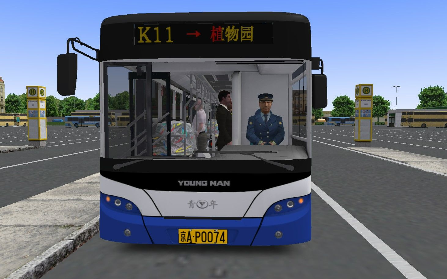 【OMSI2】#19|等hof文件好了 再录759吧|驾驶宇宙客车JNP6180G于...