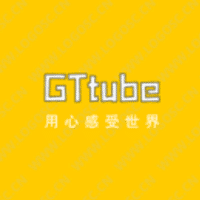 GTtube航拍世界 