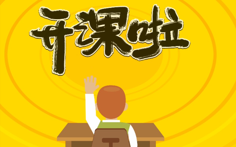 第一课 电动上使用电容真的有用吗