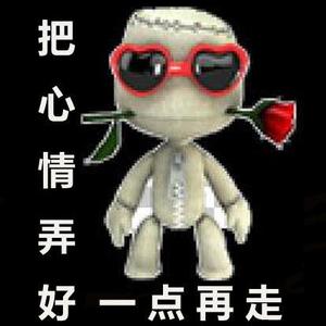 趣事分享哥 
