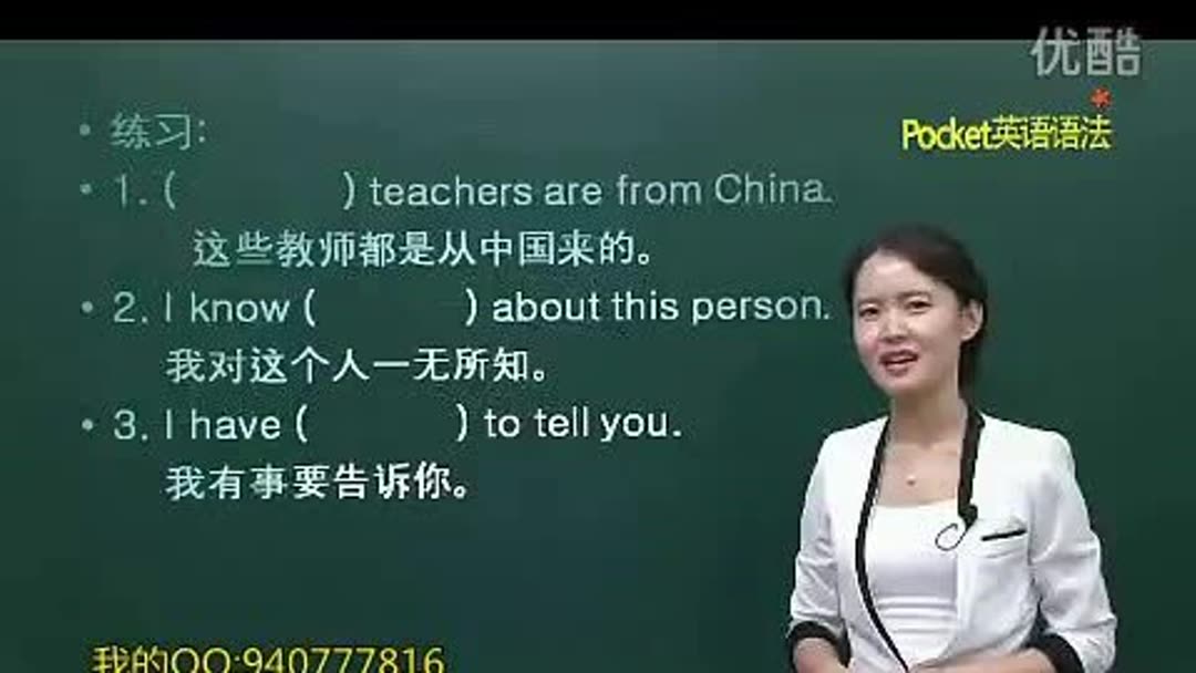 商务英语学习计划 英语学习顺口溜 2.10_英语学习演讲
