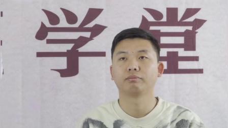 吴士杰无痛一针治疗腰疼视频