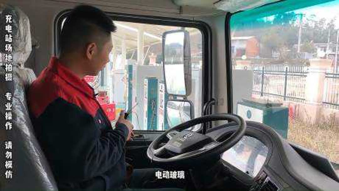 见过回收垃圾的百万豪车吗?就是豪横!纯电动压缩垃圾车