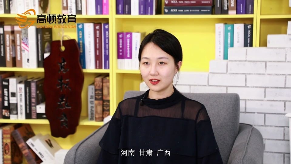 中级会计有补报名吗