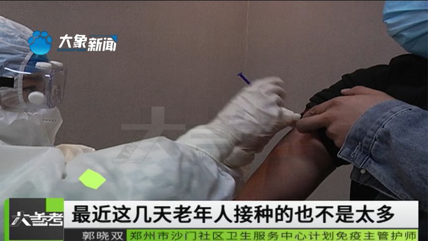 调整到“乙类乙管”后,是不是意味着完全放开?国家疾控局回应