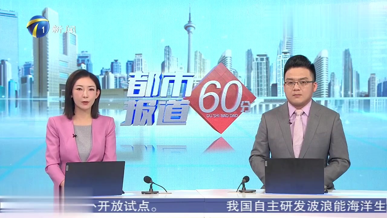 伪造医疗文书骗保判刑10年