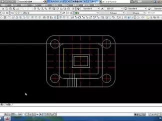 2014最新cad教程CAD三维建模实例(十三)-4