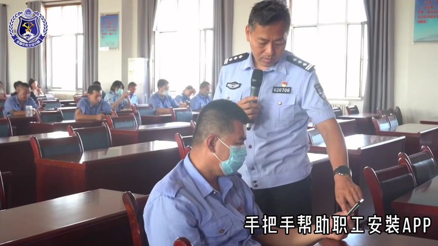 #全民反诈 #警民dou平安 防诈利器会用吗?民警来教你!