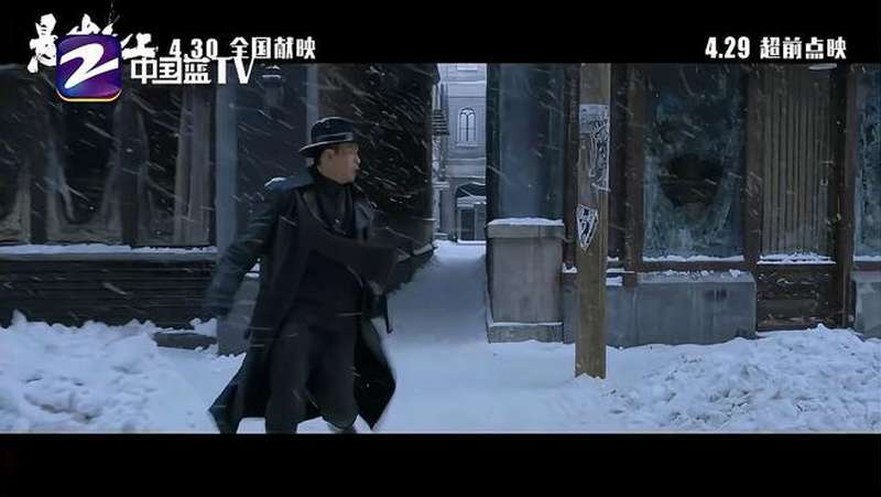 蓝朋友报到：张译于和伟演绎残酷谍战《悬崖之上》无名英雄牺牲换黎明