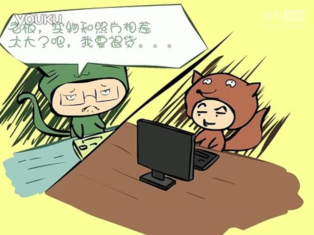 代做动画毕业设计,代做MAYA,代做FLASH 成片全套出售,代做三维动画