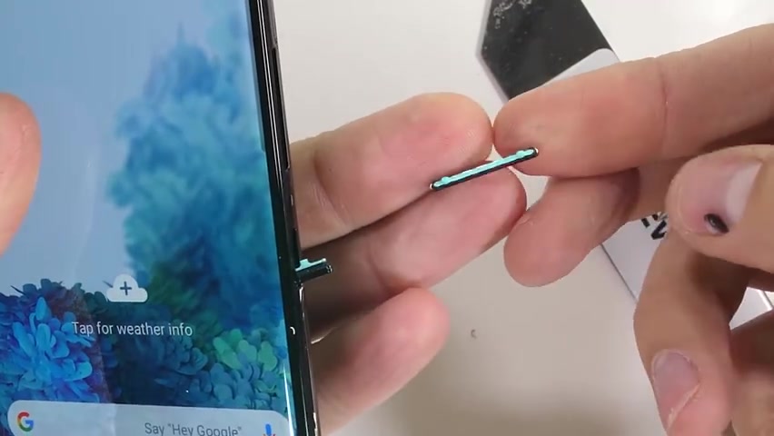 三星s20+u 暴力测试