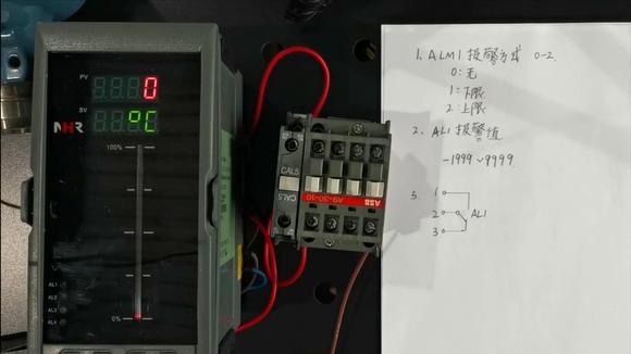 温控器的报警的设置,认识如何设置温控仪的报警参数