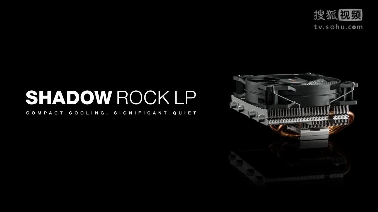 德国bequiet品牌SHADOW ROCK LP散热器产品视频