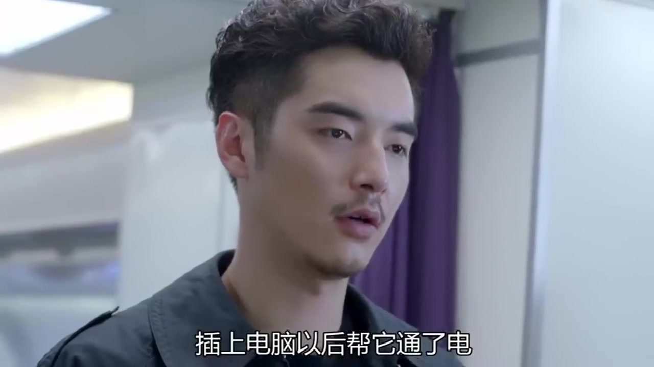 飞机驾驶舱舱门密码破解不行,高手用发卡搞定,顺便还破了个案子