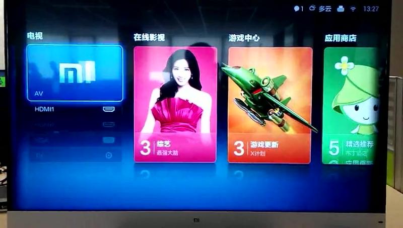 小米电视如何安装软件