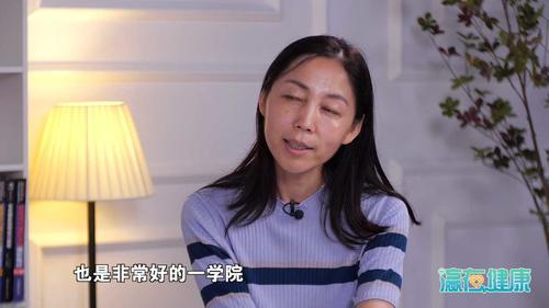 高考报志愿,要学医,大连医科大学怎么样?知名专家讲学医之路!