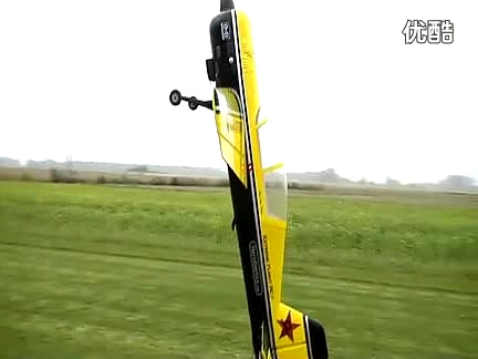 航空模型飞机3D表演