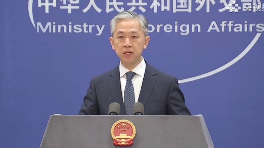 中方对俄军事行动计划有一定程度了解?汪文斌驳斥