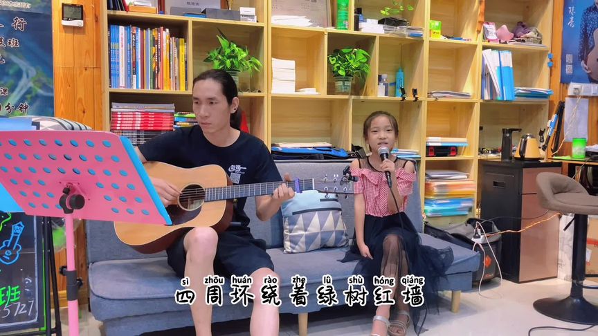 让我们荡起双桨#吉他 #灵宝 #抖音小助手 #学吉他