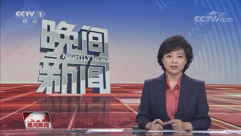 [视频]俄乌在多地冲突持续