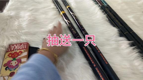 咱家也没矿抽送一只吧!