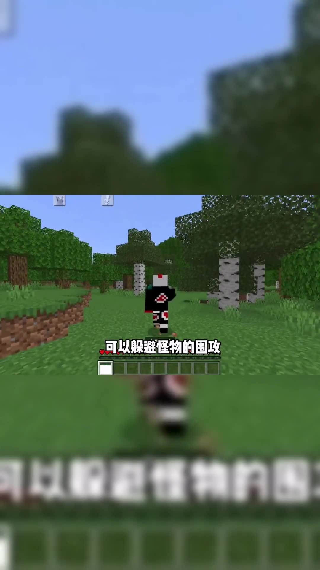 我的世界:官方VS玩家,末影珍珠的玩法!