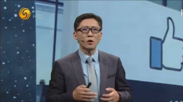 中国网民的规模达到8.54亿 微信用户量突破11亿人次