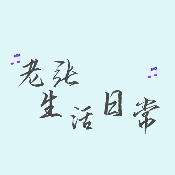 宇宙科普档案 