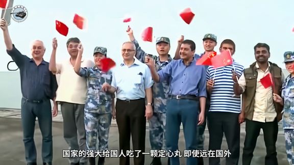 撤侨行动中如果日韩侨民冒充登船,我国军人是如何识破的?