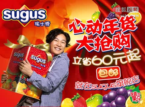 一键GHOST_1