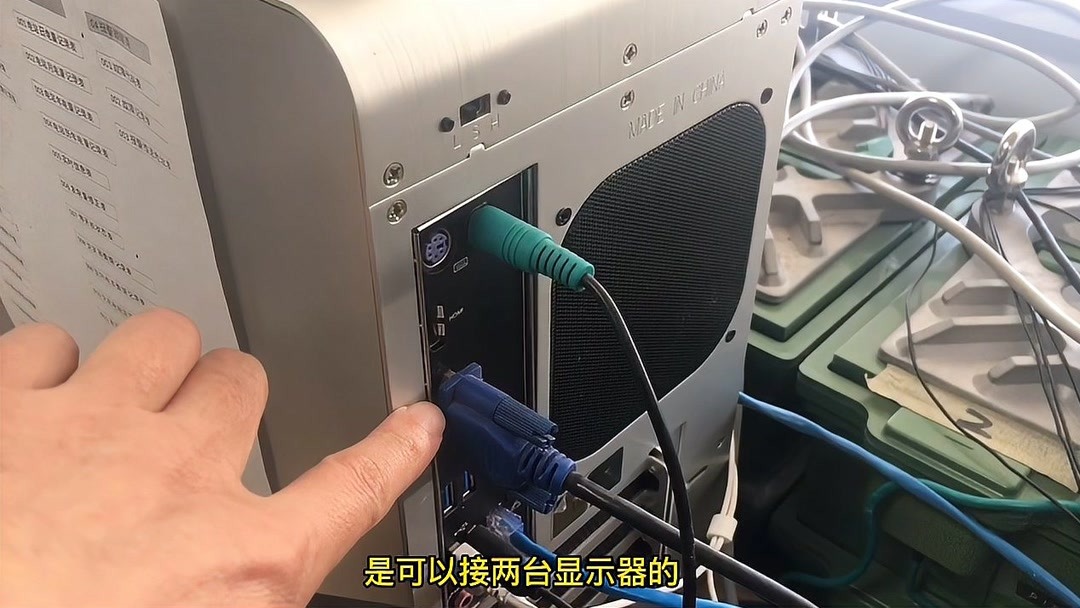 台式机可以接两显示屏吗?让工作更有效率?扩屏操作说明