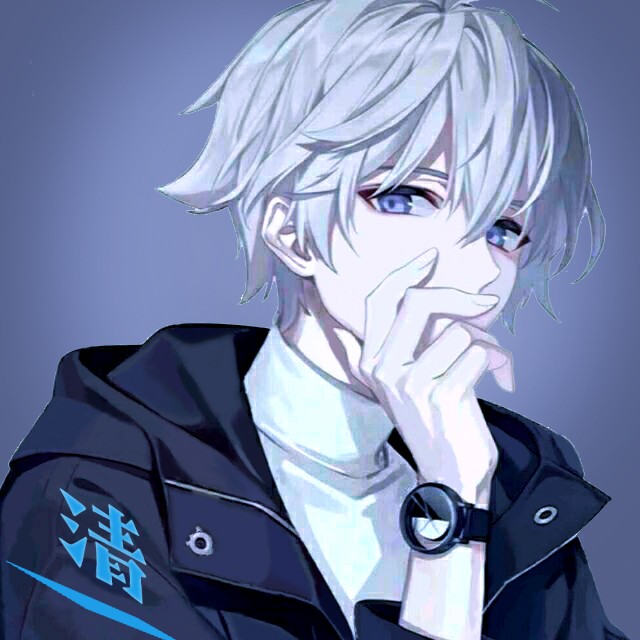 浊酒斡清 