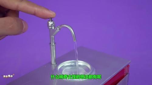 牛人实验:把火柴和小钢管结合在一起,会有啥效果?