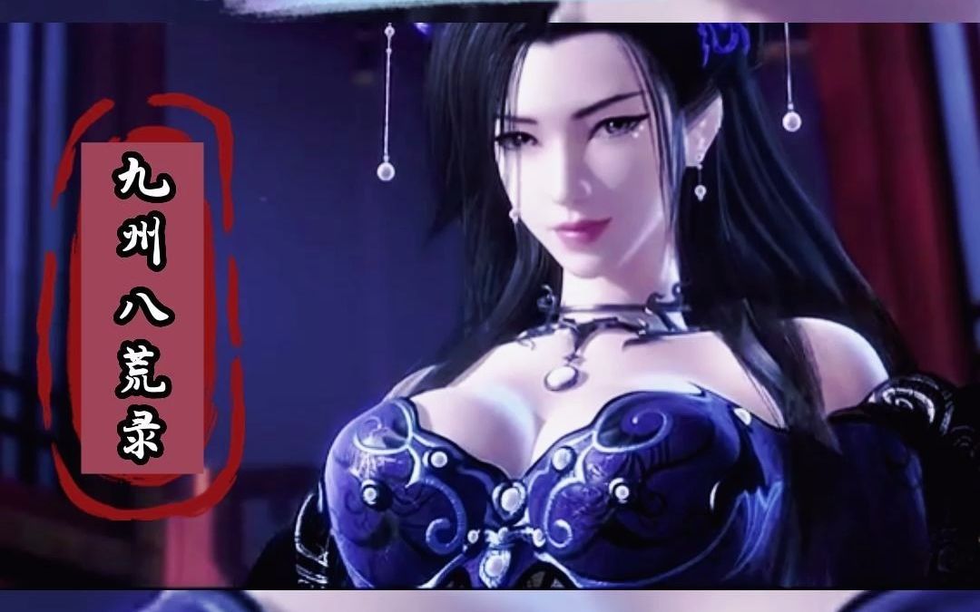 ...差点没打赢】2022年全新仙侠横屏手游NO1!新增单职业玩法,全新交...